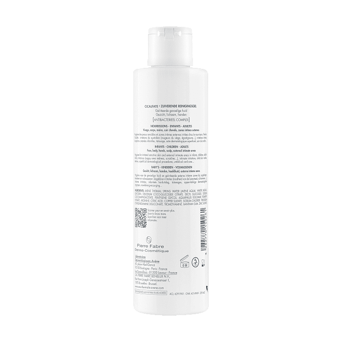 ᐅ AVENE CICALFATE+ Очищающий гель для чувствительной и раздраженной ...